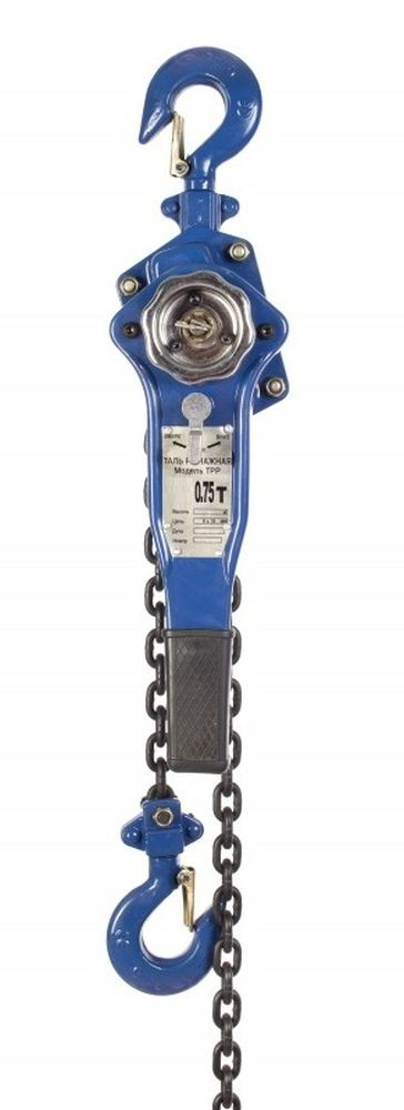Wciągarka ręczna dźwigniowa łańcuchowa, rukcug (udźwig: 0,75 T ...